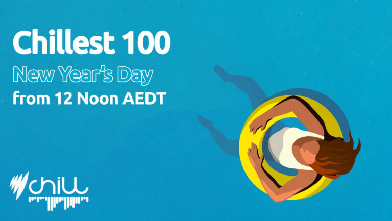 Homepage - SBS About