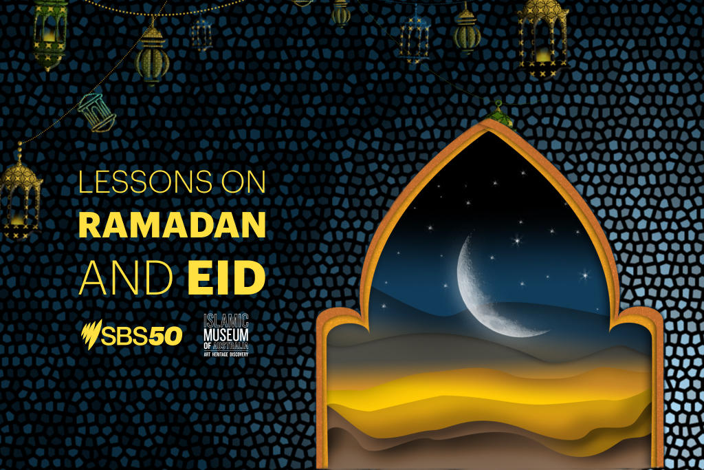 Lessons on Ramadan and Eid | SBS Learn